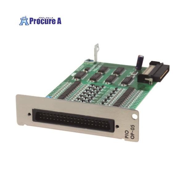 【代引決済不可】【送料都度見積】