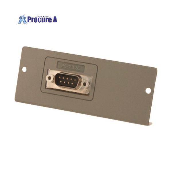 【代引決済不可】【送料都度見積】