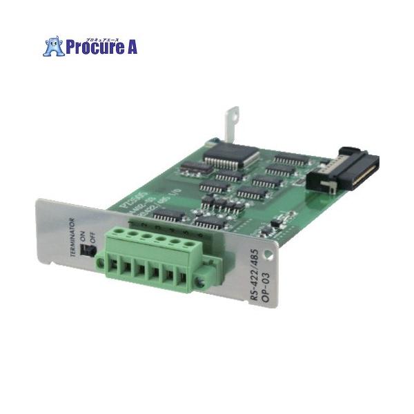 【代引決済不可】【送料都度見積】