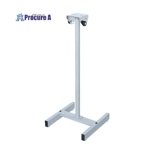 【送料都度見積】