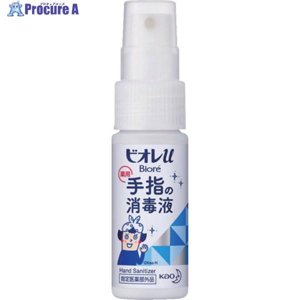 ●容量(ml)：30●タイプ：携帯用