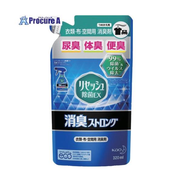 ●容量(ml)：320●タイプ：衣類・布・空間用●品名：リセッシュ除菌ＥＸ　消臭ストロング　詰替３２０ｍｌ●スプレー回数：370