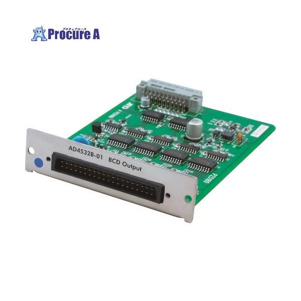 【代引決済不可】【送料都度見積】