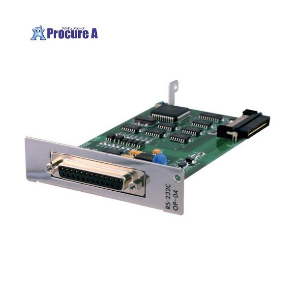 【代引決済不可】【送料都度見積】