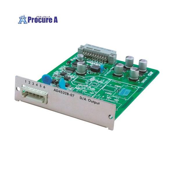 【送料都度見積】