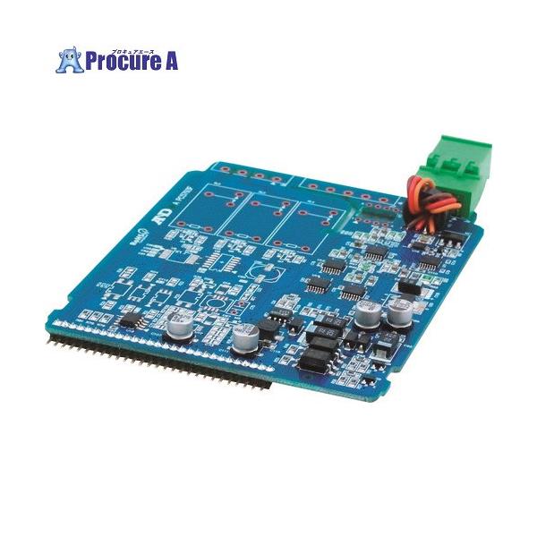 【送料都度見積】