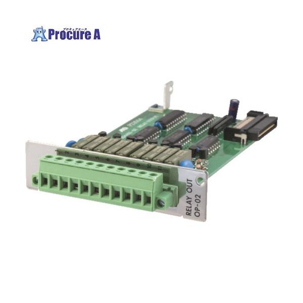 【代引決済不可】【送料都度見積】