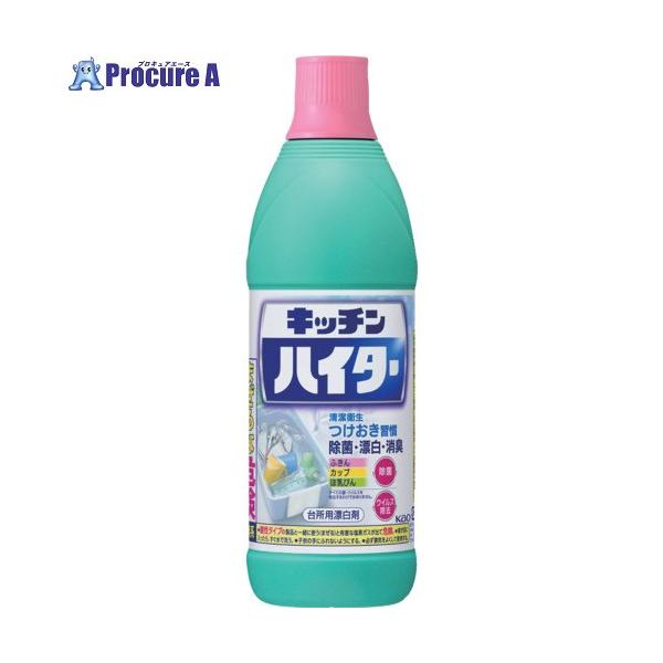 【代引決済不可】  ●容量(ml)：600