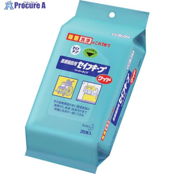 ●タイプ：本体/ノンアルコール●容量(L)：255