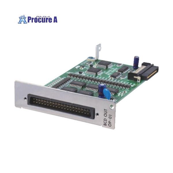 【送料都度見積】