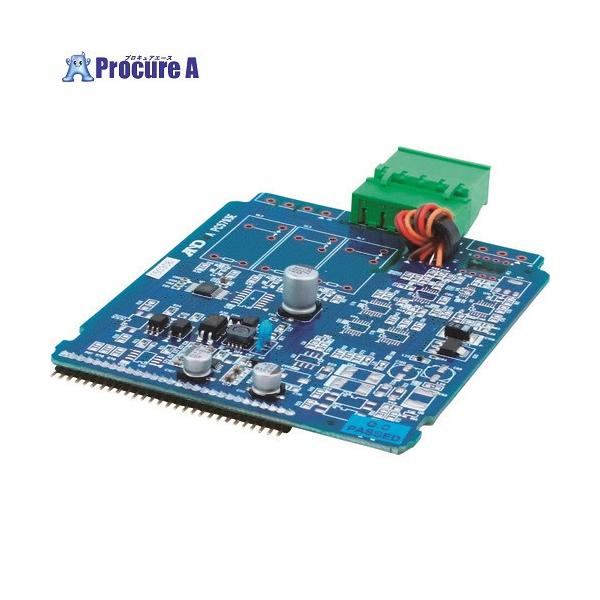 【送料都度見積】