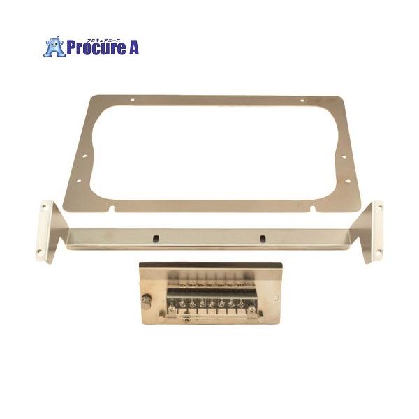 【代引決済不可】【送料都度見積】  ●対象機種：AD-4405A