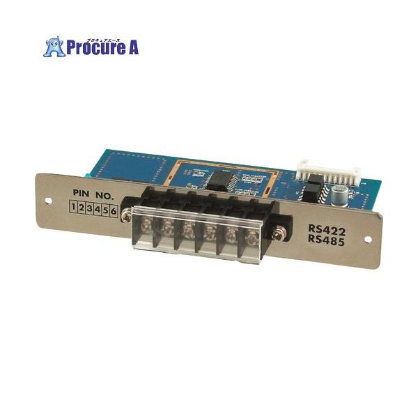 【代引決済不可】【送料都度見積】