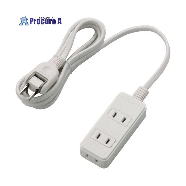 ●コンセント数：3個口●ケーブル長(m)：2●色：ホワイト●幅(mm)：39●奥行(mm)：92●高さ(mm)：22.5●コード長さ(m)：2.0