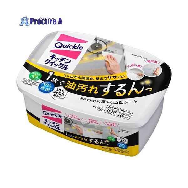 【代引決済不可】【送料都度見積】  ●入枚数：10●シートサイズ(mm)：310×245