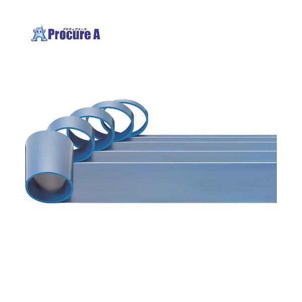 【代引決済不可】  ●幅(mm)：500●長さ(mm)：1000●厚さ(mm)：0.71●使用温度範囲(℃)：-50〜90