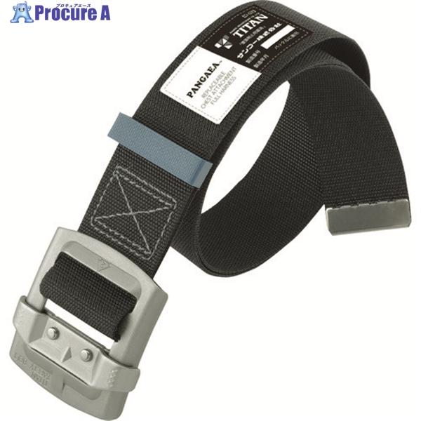 ●色：ブラック●長さ(mm)：1200●ベルトの長さ(mm)：1200●ベルト幅(mm)：50●適合機種：墜落制止用器具●サイズ：M●タイプ：パンゲア用
