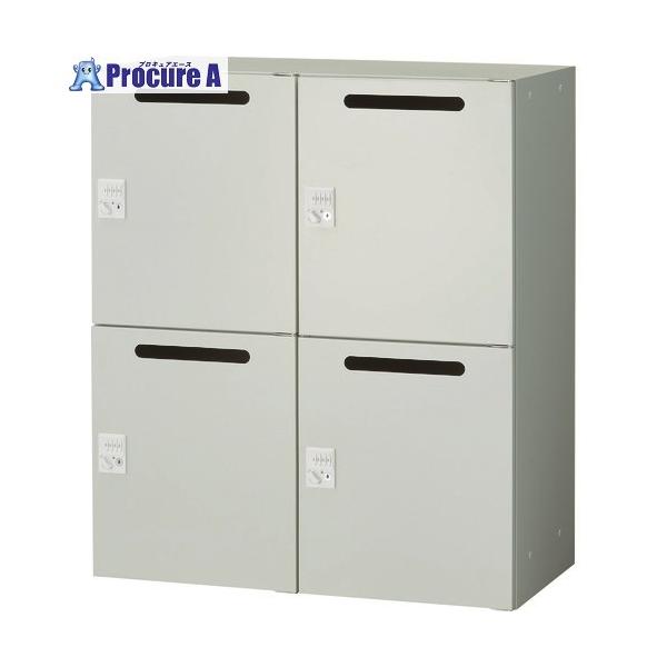 ※車上渡し ●間口(mm)：900●奥行(mm)：450●高さ(mm)：1050●均等積載量(kg/段)：10●最大積載量(kg/台)：180●色：ホワイト●付属品：棚板●設置タイプ：下置き専用●鍵タイプ：ダイヤル錠●投入口：有