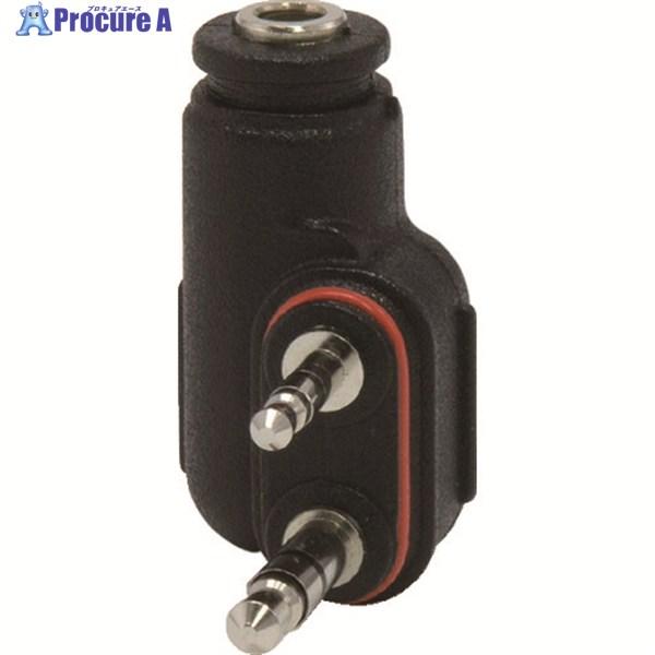 ●品名：イヤホン端子変換アダプター●適合機種：IC-DCR1/DRC1MK2●色：イヤホンアダプター