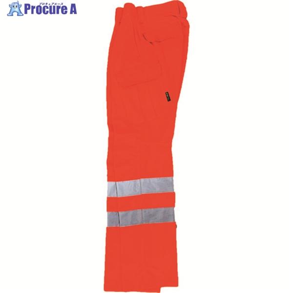 ●色：オレンジ●サイズ：L●ウエスト(cm)：93(84 ゴム上がり)●股下(cm)：93cmフリー●股上(cm)：25.0●ヒップ(cm)：111●ワタリ幅(cm)：36.6