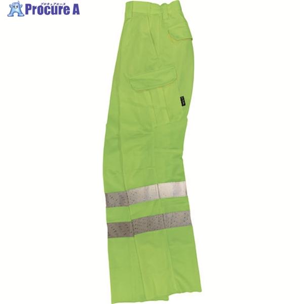 ●色：イエロー●サイズ：S●ウエスト(cm)：81(72 ゴム上がり)●股下(cm)：89cmフリー●股上(cm)：24.0●ワタリ幅(cm)：32.9●ヒップ(cm)：99