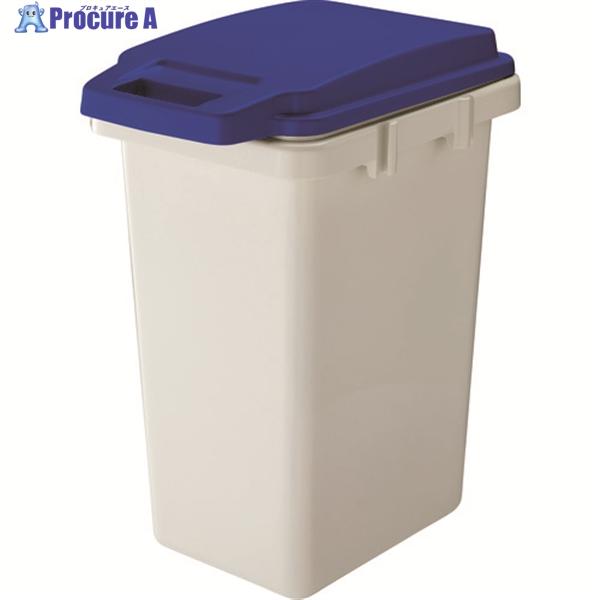 ●色：ブルー●間口(mm)：381●奥行(mm)：517●高さ(mm)：670●容量(L)：70●投入口色：ブルー