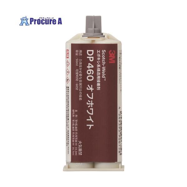 ●色：オフホワイト●容量(ml)：50●粘度(Pa・s)：主剤80/硬化剤10●可使時間(分)：60●硬化時間(分)：300●適合ガン：EPX P/A2●適合ノズル：EPX S/G/NOZ、EPX H/L/NOZ●引張せん断強度(Mpa)：...