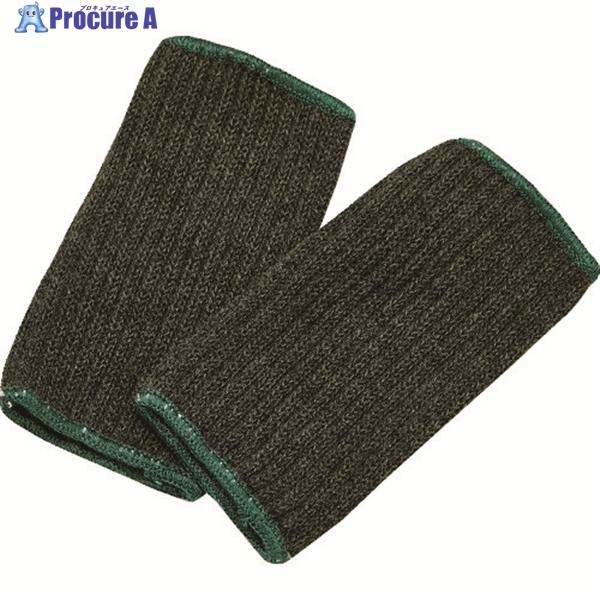 ●色：グリーン●サイズ：フリー●幅(cm)：8●長さ(cm)：15〜16●厚さ(mm)：1.0●全長(cm)：14.5