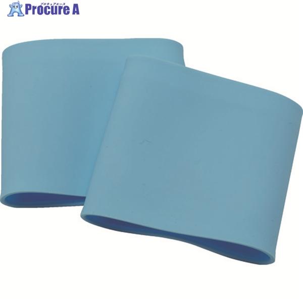 ●色：ブルー●サイズ：L●幅(cm)：手首側8.0、ひじ側8.5●長さ(cm)：7●全長(cm)：7●厚さ(mm)：1●手首側(巾)(cm)：8.0●ひじ側(巾)(cm)：8.5