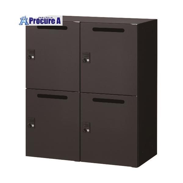 ※車上渡し ●間口(mm)：900●奥行(mm)：450●高さ(mm)：1050●最大積載量(kg/台)：180●色：ブラック●設置タイプ：下置き専用●鍵タイプ：ダイヤル錠●投入口：有●タイプ：パーソナルロッカー