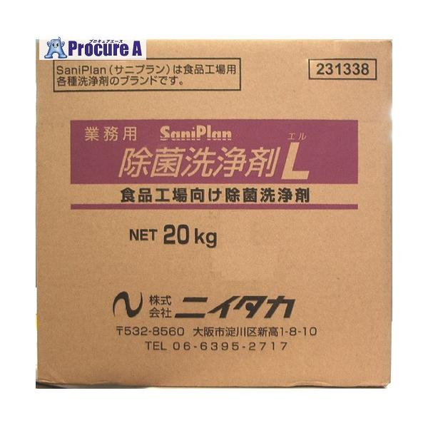 ※車上渡し ●容量(ml)：19400●容量(L)：19.4●容量(kg)：20●希釈倍率(倍)：100●幅(mm)：297●奥行(mm)：297●高さ(mm)：291