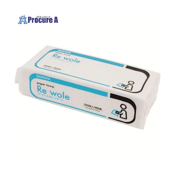 【送料都度見積】●シートサイズ(mm)：170×220●色：ホワイト●幅(mm)：0●奥行(mm)：0●高さ(mm)：0●長さ(m)：0●ケース入数：200枚×42パック