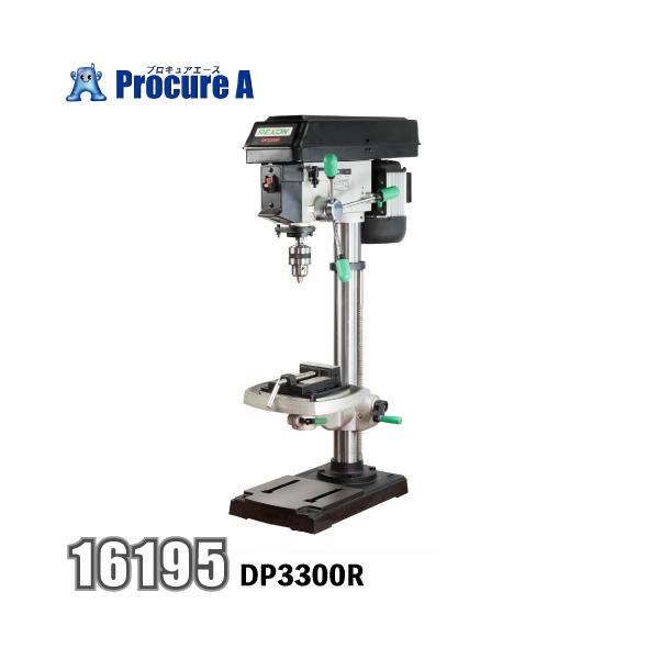 パッケージ内容・卓上ボール盤DP3300R・ドリルチャック・チャックキー・バイス・バイス固定具一式・標準工具製品仕様（本体）ワークテーブル：W274×D274mmチャック間※1：最大414mmスピンドルテーパー：MT2×JT-3スピンドルト...