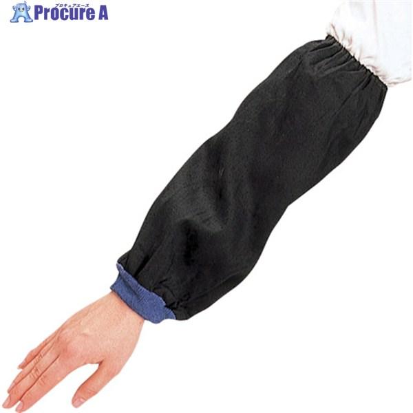 ●色：黒●サイズ：フリー●幅(cm)：27●長さ(cm)：33●全長(cm)：約36