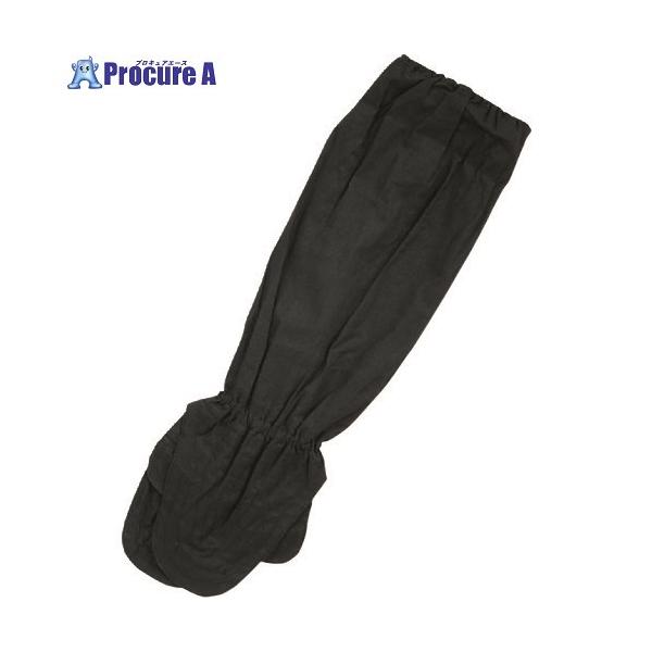 【送料都度見積】 ※個人宅様送り不可 ●色：ブラック●サイズ：フリー