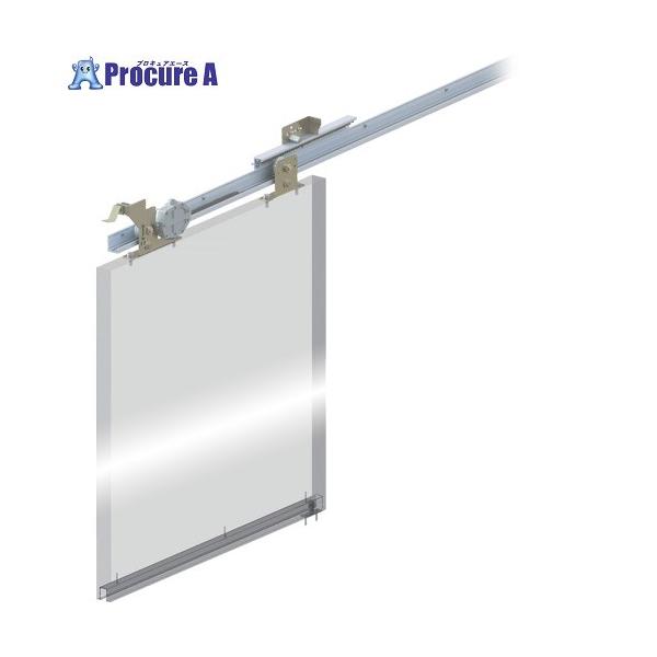 【送料都度見積】 ※車上渡し ●有効開口寸法(mm)：650〜1150●レール長(m)：2200●適用扉質量(kg)：10〜50