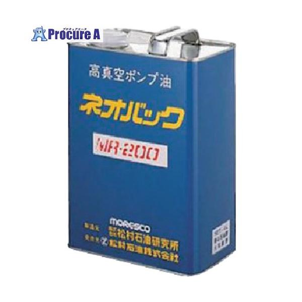 【代引決済不可】【送料都度見積】