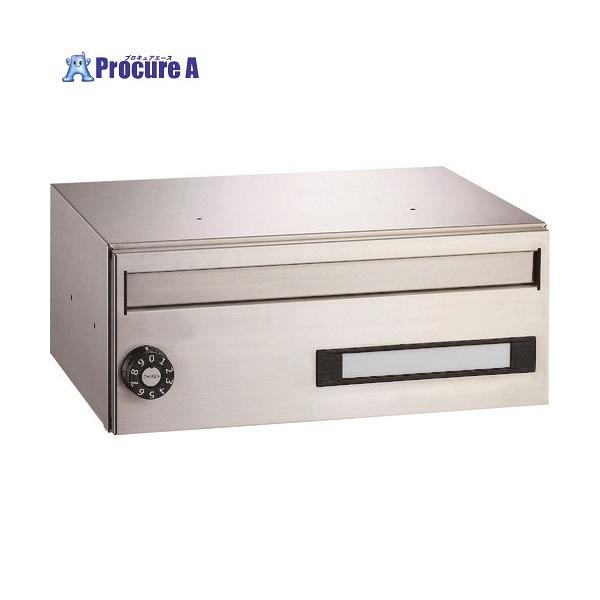 【代引決済不可】【送料都度見積】  ●間口(mm)：360●奥行(mm)：260●高さ(mm)：150●投入口寸法(幅×高さ)(mm)：333×28