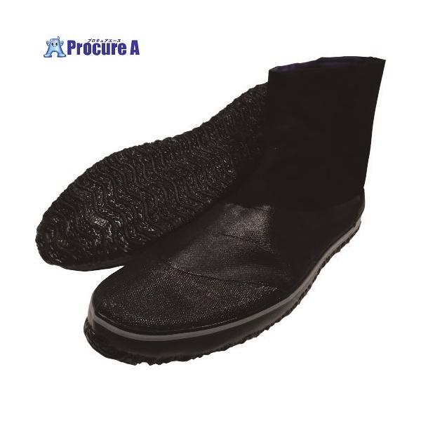 【送料都度見積】●色：黒