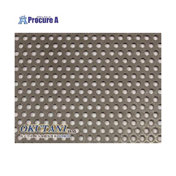 【送料都度見積】●幅(mm)：914●長さ(mm)：1829●孔径(mm)：3●ピッチ(mm)：5●配列(mm)：60°千鳥●表面仕上げ：生地●板厚(mm)：1