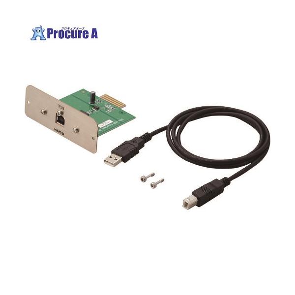 ●品名：インターフェースカード●適合機種：FN-1010●接続：USB