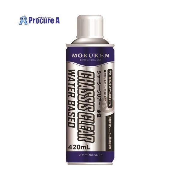 【代引決済不可】【送料都度見積】  ●色：透明●容量(ml)：420●タイプ：エアゾール