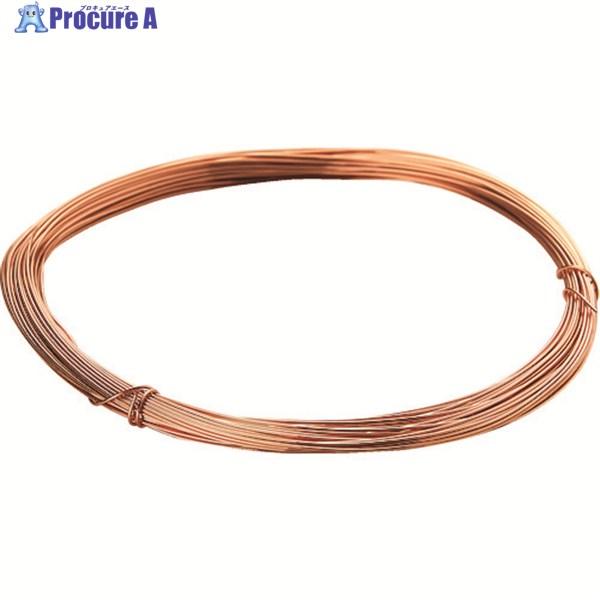 ●番手(#)：22●線径(mm)：0.7●長さ(m)：5