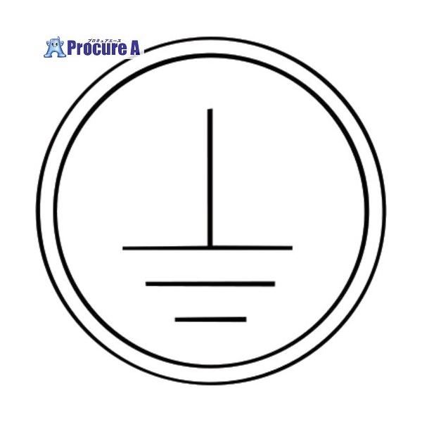 【送料都度見積】●マーカー径(mm)：12.50