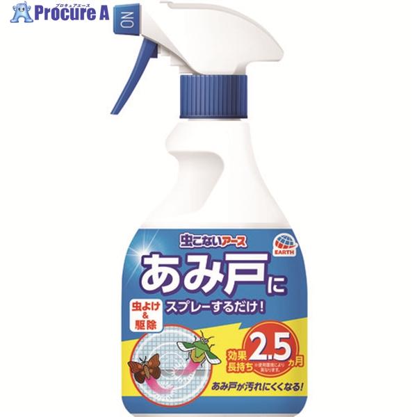 ●効果持続目安：約2.5ヵ月●容量(ml)：360●幅(mm)：96●高さ(mm)：203