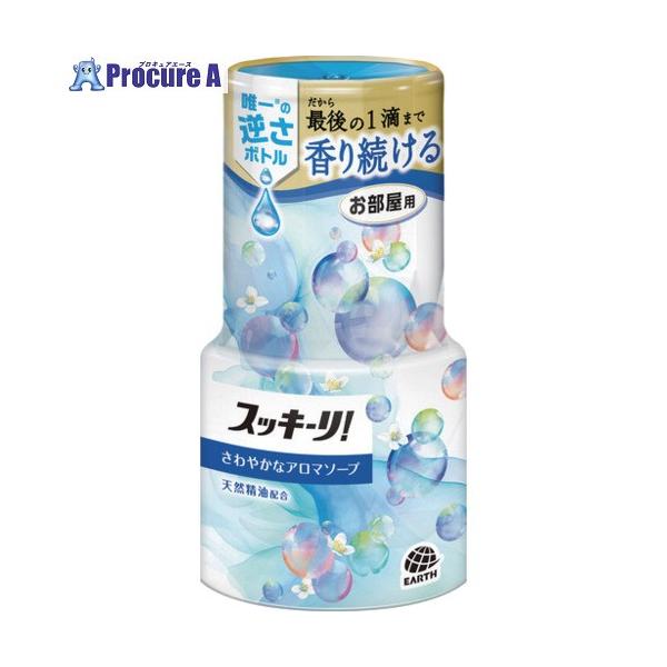 ●容量(ml)：400●香り：プレシャスソープの香り●タイプ：お部屋用●効果持続期間：約1.5〜3ヶ月●高さ（mm）：164●幅（mm）：83●奥行（mm）：76