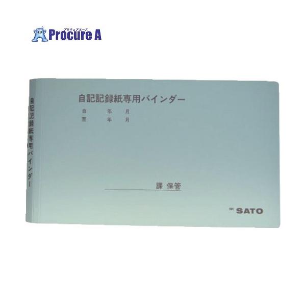 ●幅(mm)：190●奥行(mm)：325●高さ(mm)：10