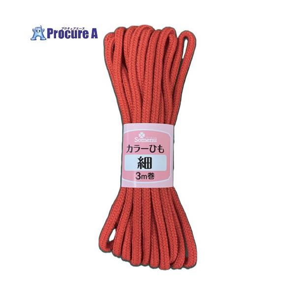 ●色：赤●標準幅(mm)：4●長さ(m)：3●材質：アクリル100％