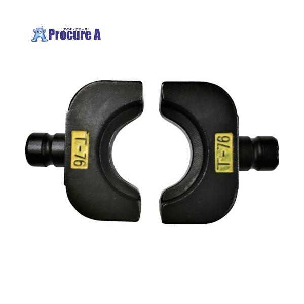 【送料都度見積】●サイズ：T-76