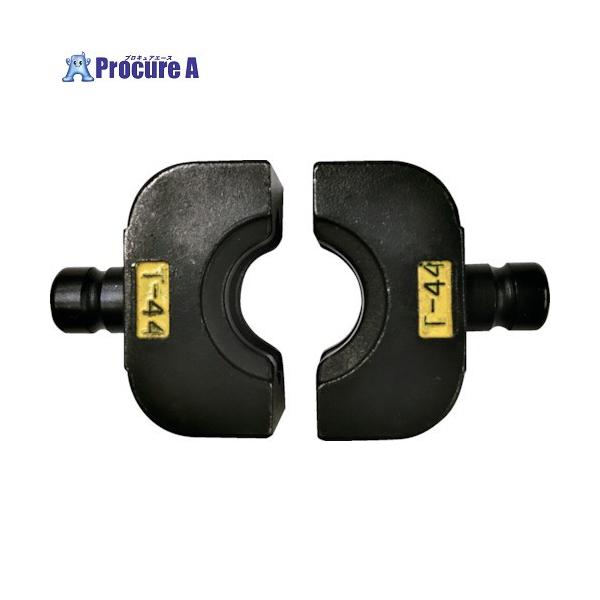 【送料都度見積】●サイズ：T-44